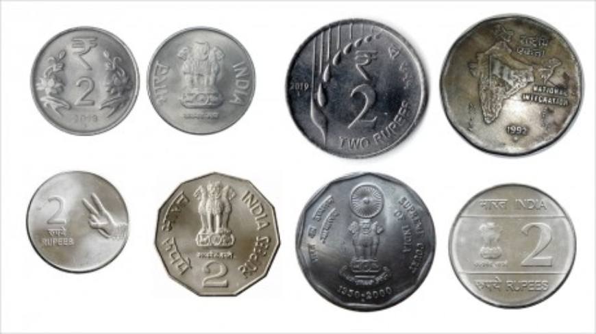 Price List of Rare Indian Old Coins and Their Values Today - pricegoogly