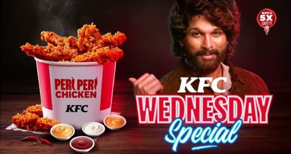 Irresistible KFC Wednesday Offer in India - pricegoogly